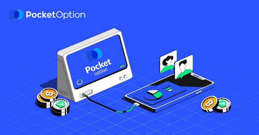 Pocket Option Connexion